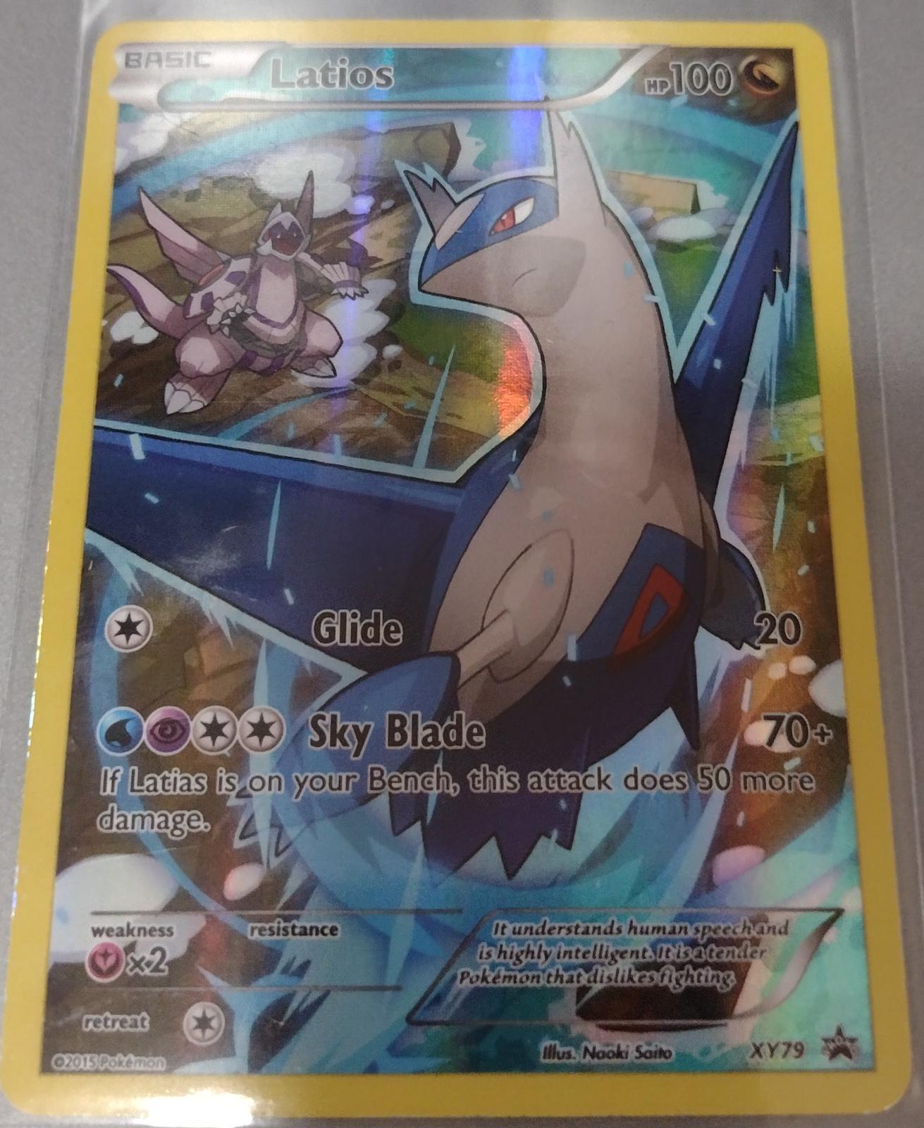Latios | Ungraded | Pokemon Promo