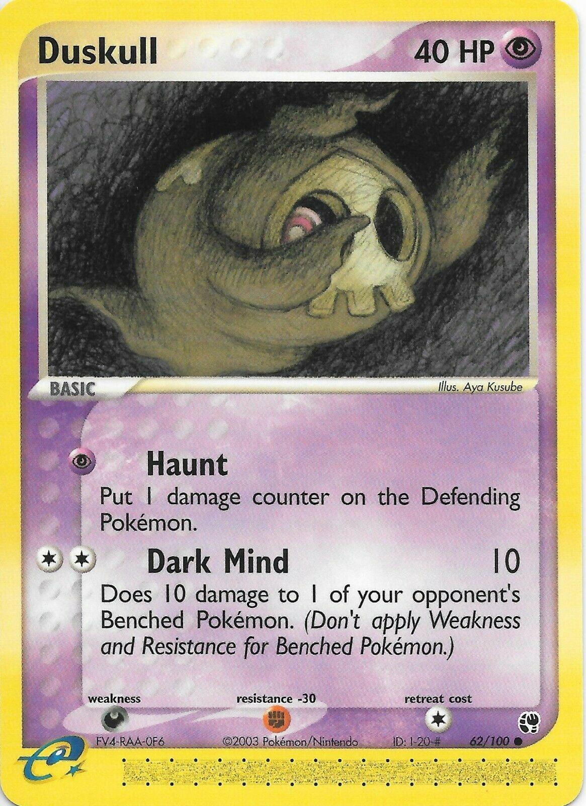 Duskull #62 Prices | Pokemon Sandstorm | Pokemon Cards