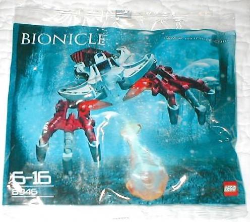 Squid Launcher Function Prices PAL MSX | Compare Loose, CIB & New Prices