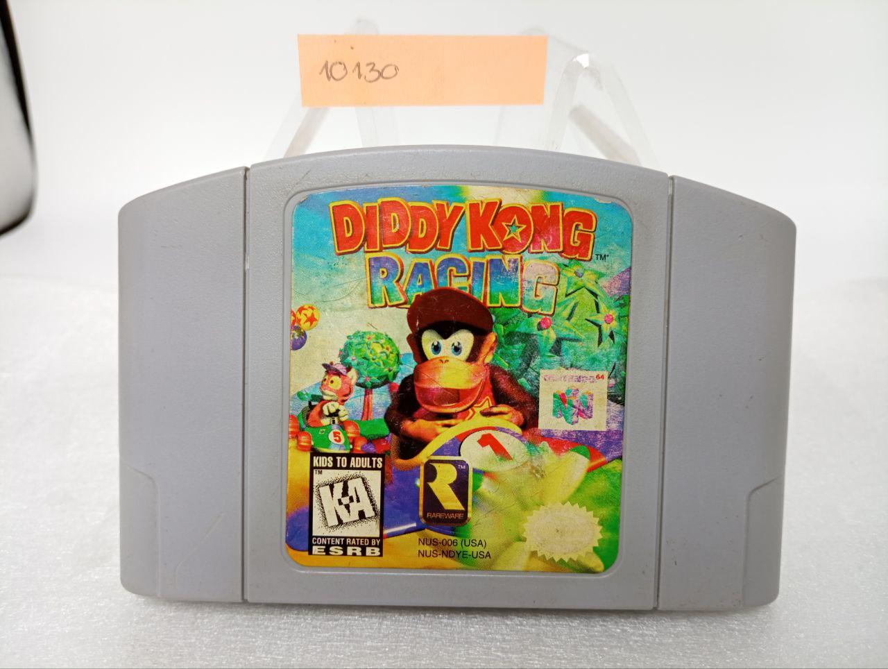 Diddy Kong Racing | Item only | Nintendo 64
