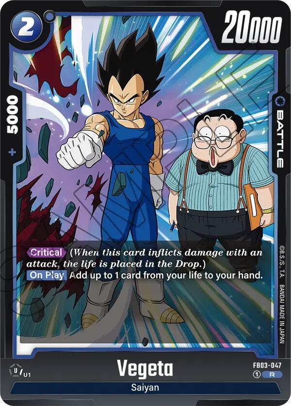 Vegeta FB03-047 Prices | Dragon Ball Fusion World Raging Roar | Dragon Ball Cards