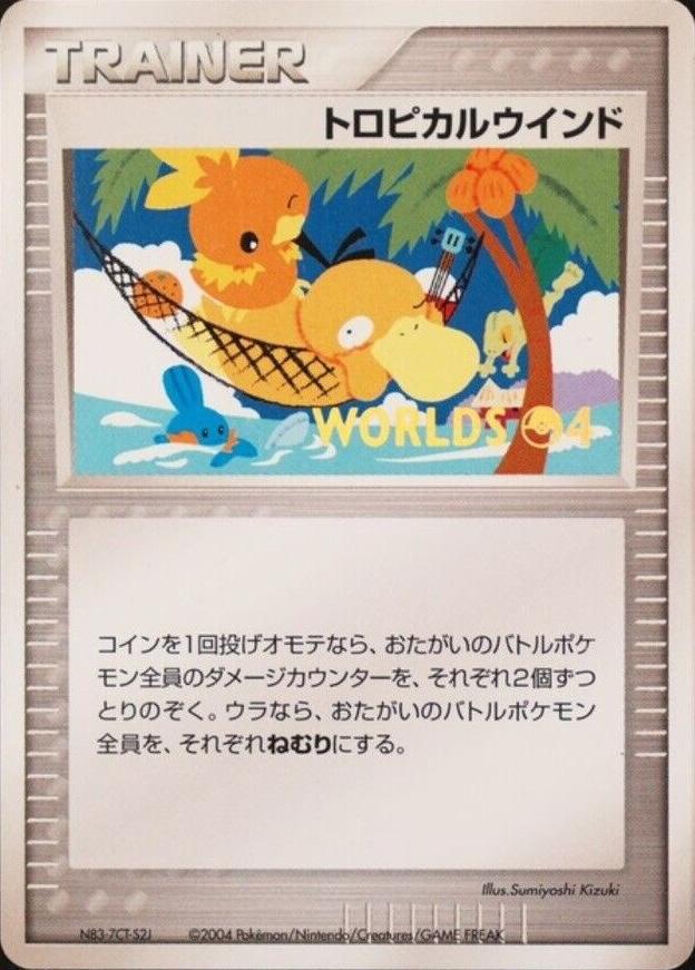 Tropical Wind [Worlds 04] Prices | Pokemon Japanese Promo | Pokemon Cards