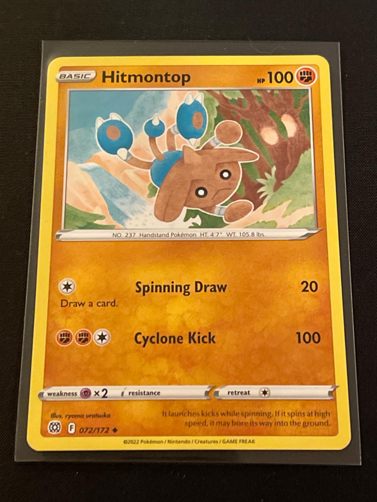 Hitmontop #72 Prices | Pokemon Brilliant Stars | Pokemon Cards