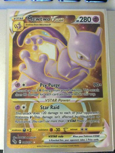 Mewtwo VSTAR | Ungraded | Pokemon Go
