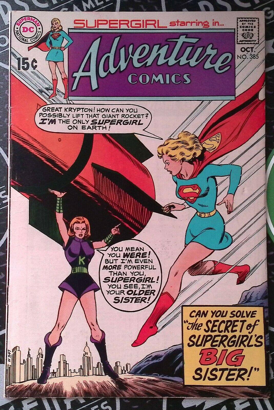 Adventure Comics #385 (1969) Prices | Adventure Comics Series
