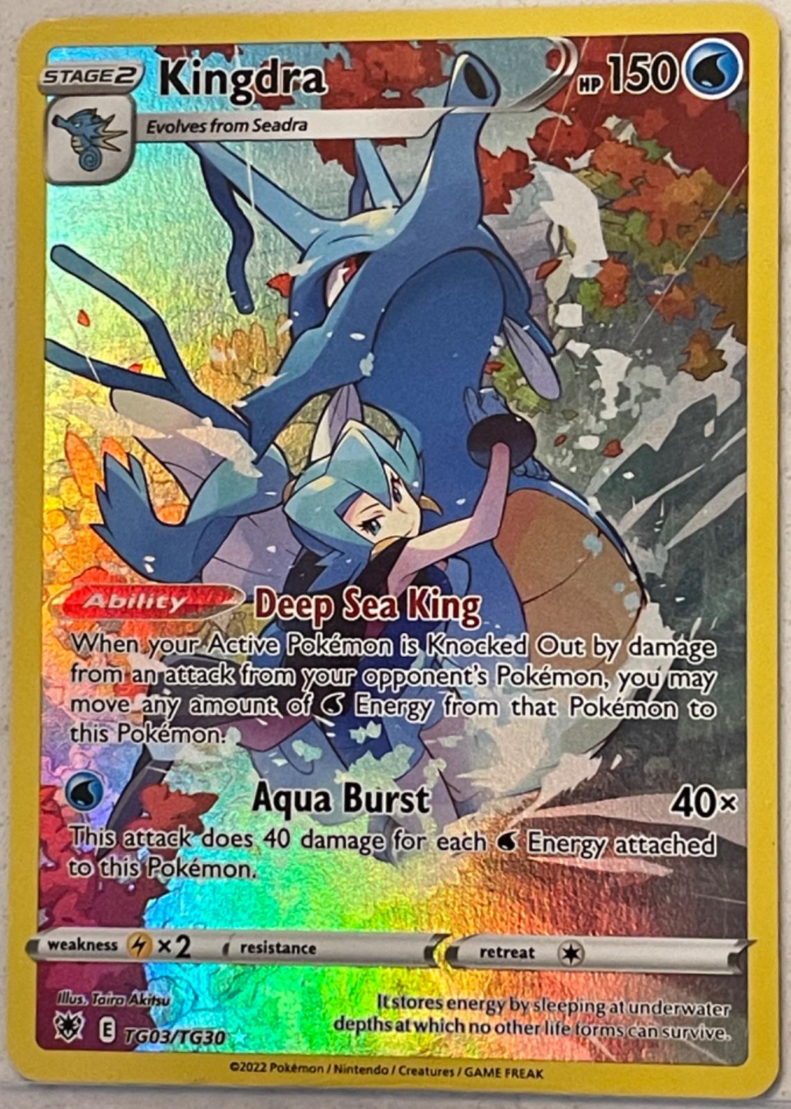Kingdra #TG03 Prices | Pokemon Astral Radiance | Pokemon Cards