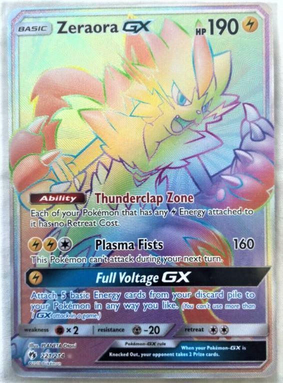 Zeraora GX #221 Prices | Pokemon Lost Thunder | Pokemon Cards