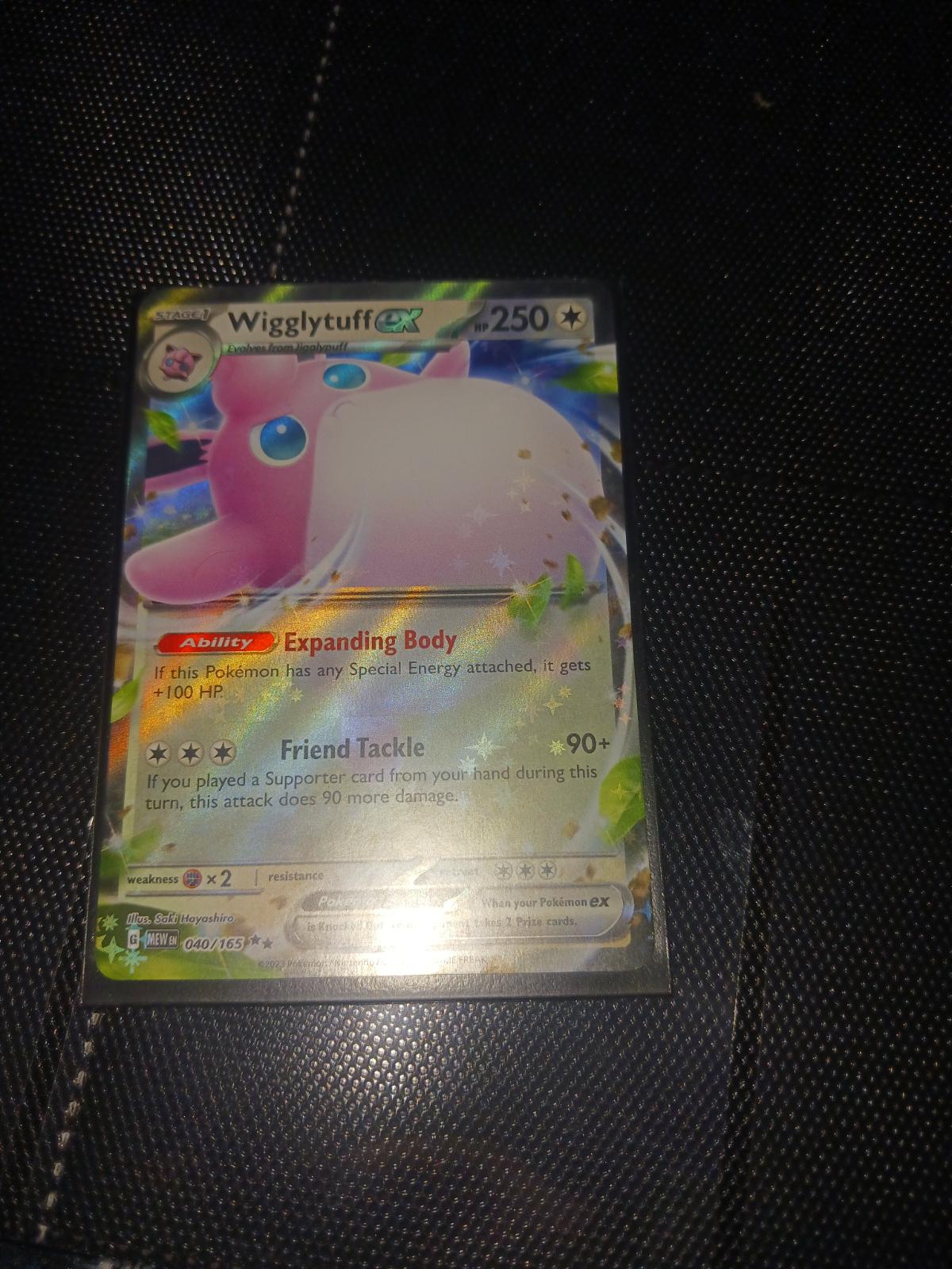 Wigglytuff ex | Ungraded | Pokemon Scarlet & Violet 151