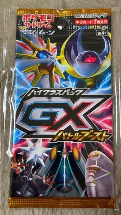 Booster Pack Precios | Pokemon Japanese GX Battle Boost | Tarjetas de ...