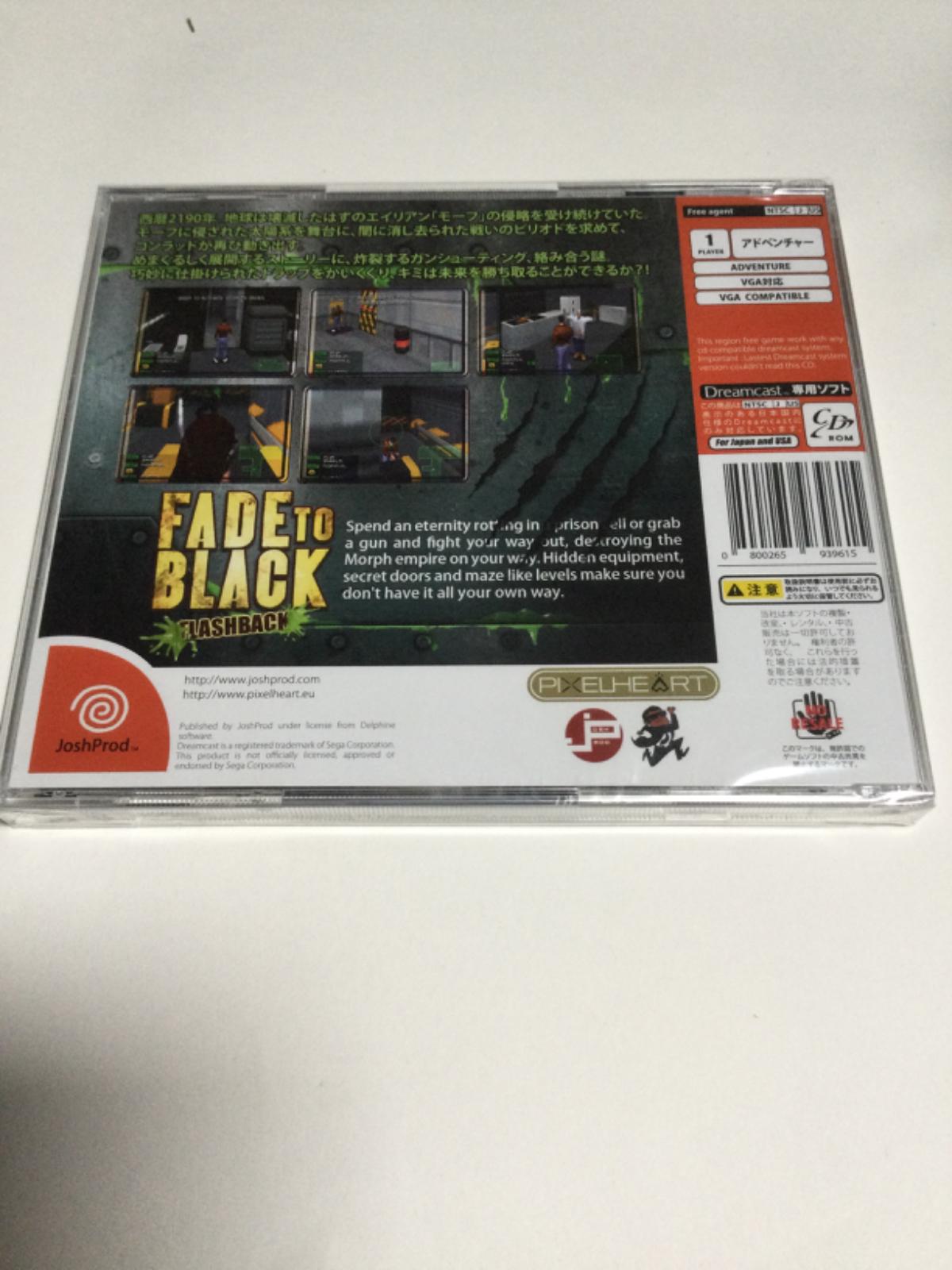 Fade To Black: Flashback Prices Sega Dreamcast | Compare Loose, CIB & New Prices