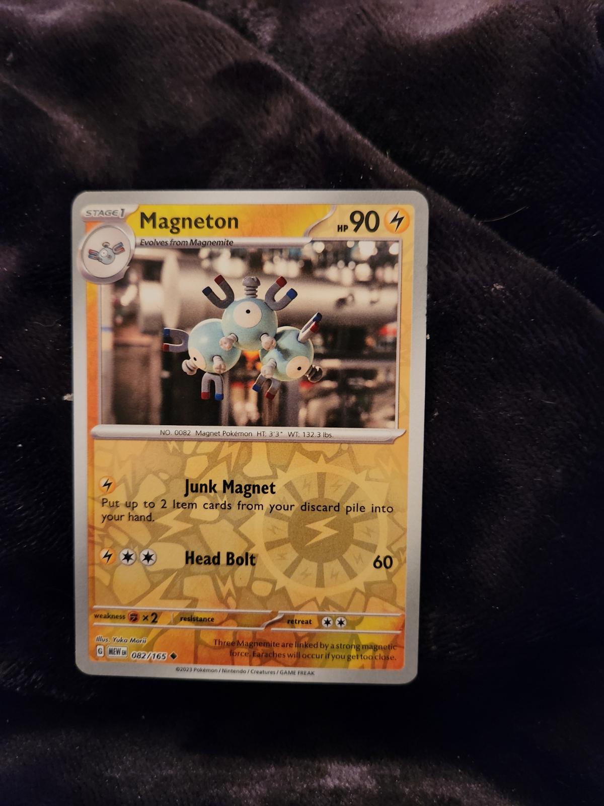 Magneton [Reverse Holo] | Ungraded | Pokemon Scarlet & Violet 151