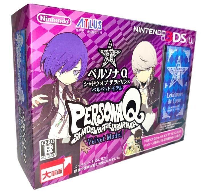 Nintendo 3DS LL Persona Q: Shadow Of The Labyrinth Velvet Model Prices ...