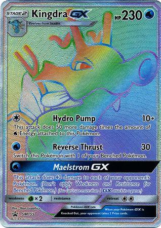Kingdra GX #SM155 Prices | Pokemon Promo | Pokemon Cards