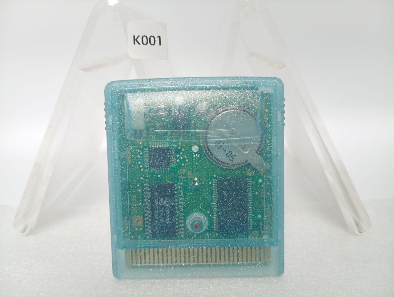 Pokemon Crystal | Item only | GameBoy Color