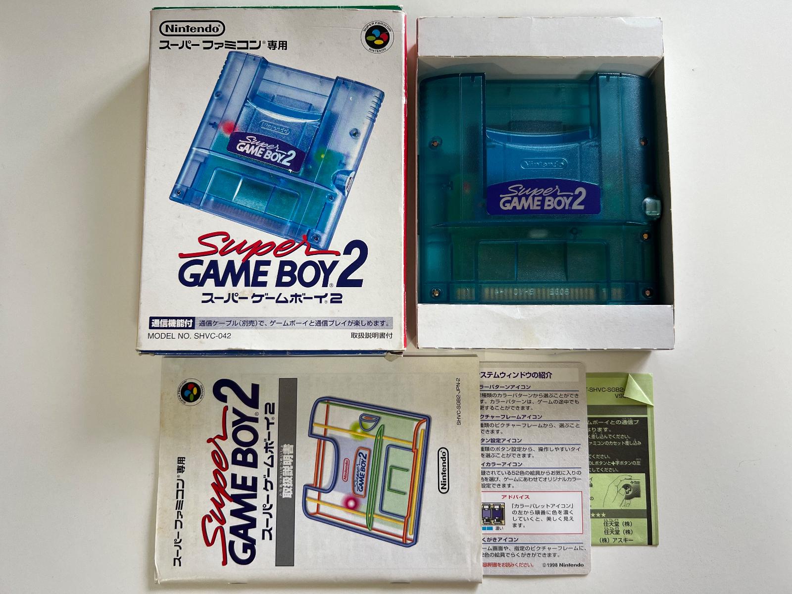 Super Gameboy 2 | Item, Box, and Manual | Super Famicom