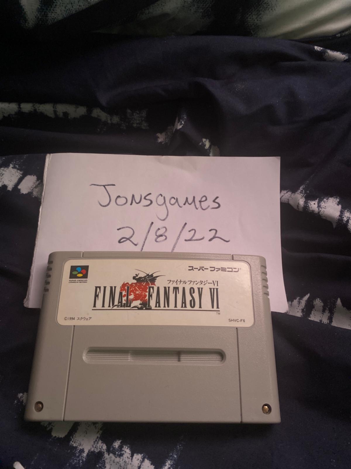 Final Fantasy VI | Item only | Super Famicom