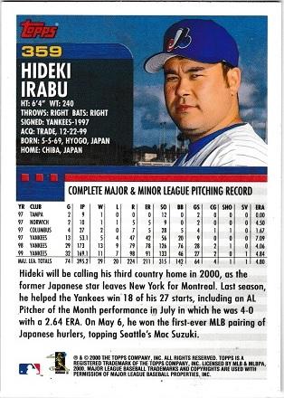 Hideki Irabu #359 Prices | 2000 Topps | Baseball Cards