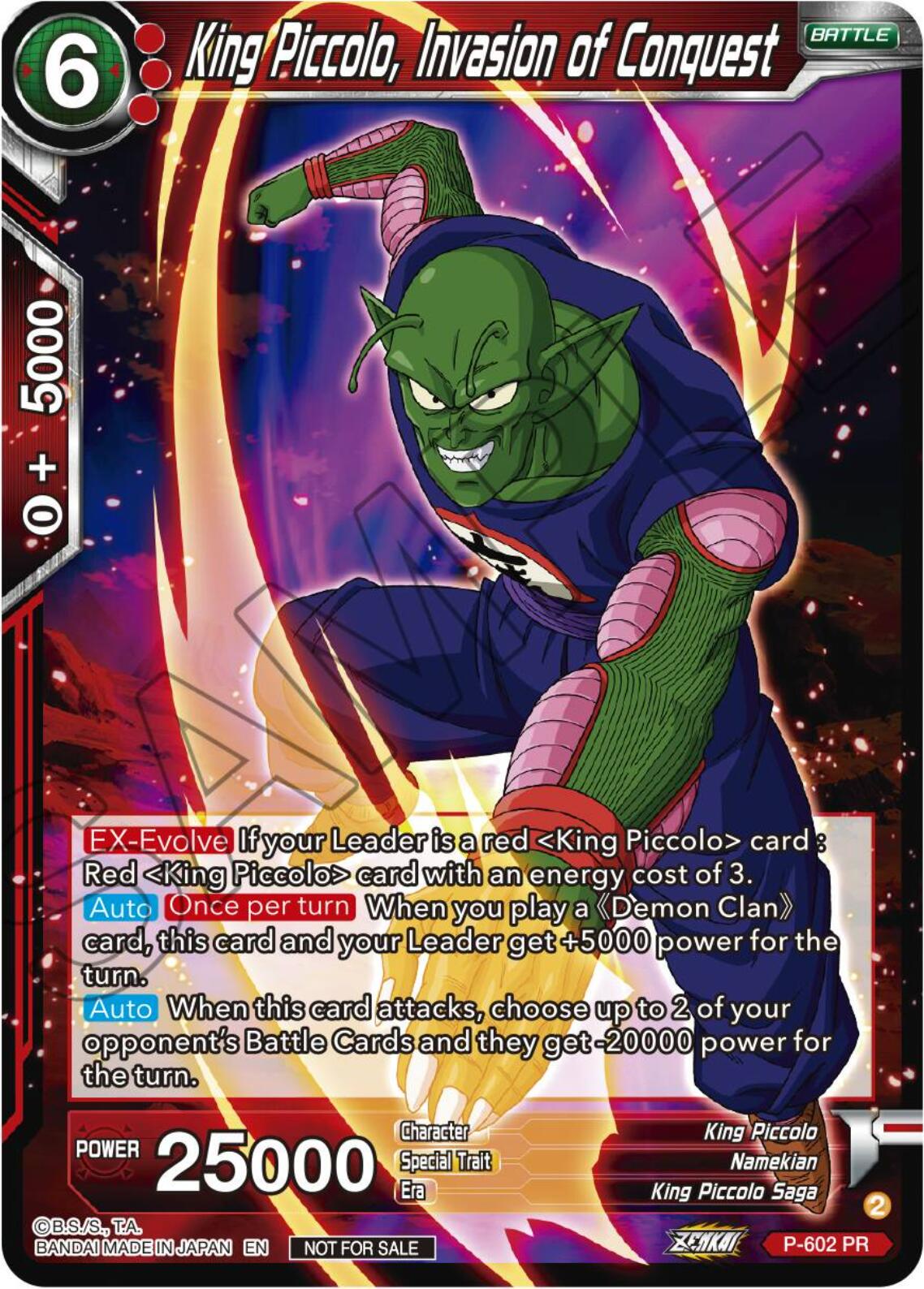 King Piccolo, Invasion of Conquest [Zenkai Series Tournament Pack Vol.8 ...