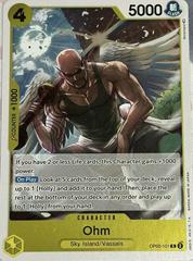 Ohm OP05-101 Prices | One Piece Awakening of the New Era | One Piece Cards