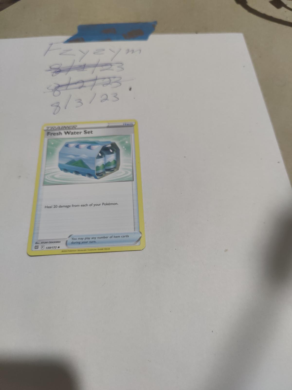 Fresh Water Set | Ungraded | Pokemon Brilliant Stars