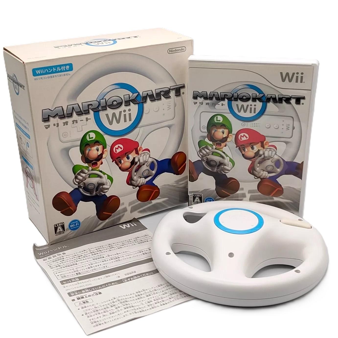 Mario Kart Wii [Wheel Bundle] Prices JP Wii | Compare Loose, CIB & New ...