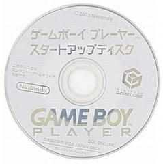 Gameboy Player Startup Disc Prices JP Gamecube | Compare Loose, CIB ...