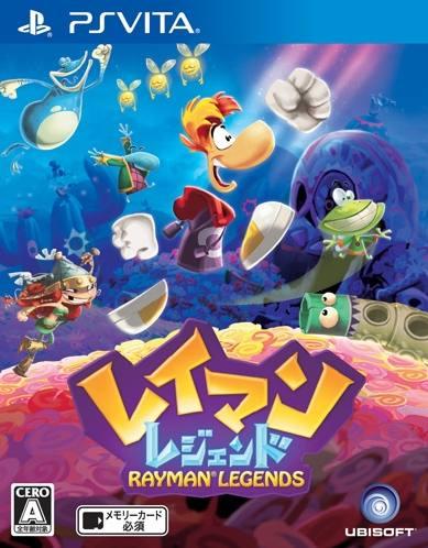 Rayman Legends Prices JP Playstation Vita | Compare Loose, CIB & New Prices