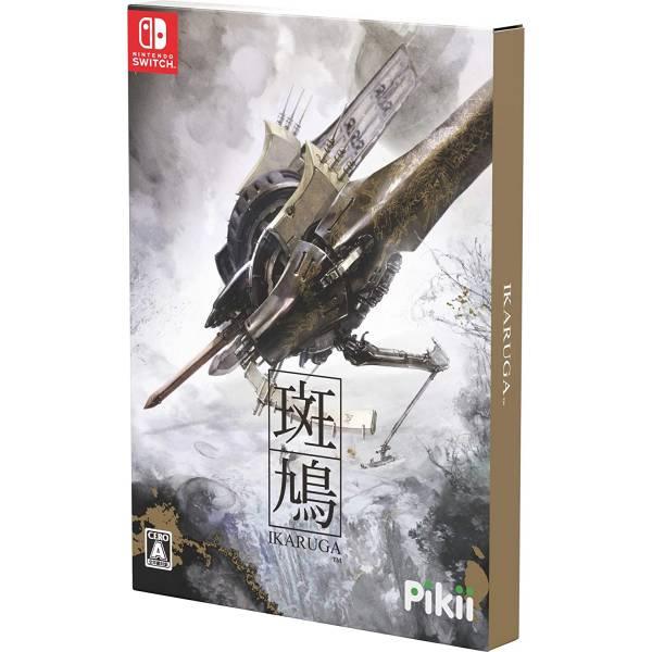 Ikaruga [Limited Edition] Prices JP Nintendo Switch | Compare Loose ...