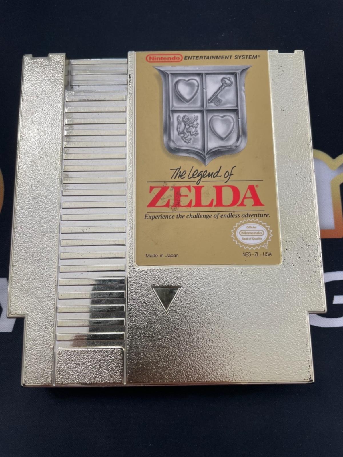 Legend of Zelda | Item only | NES