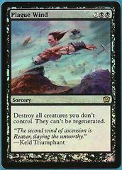 Plague Wind [Foil] Prices | Magic 9th Edition | Magic Cards