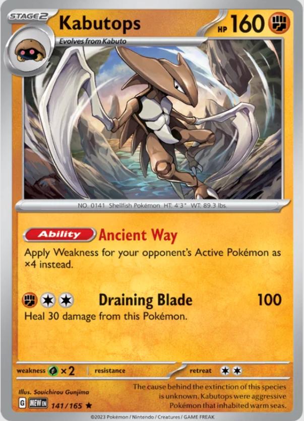 Kabutops #141 Prices | Pokemon Scarlet & Violet 151 | Pokemon Cards
