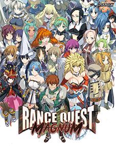 Rance Quest Magnum [Limited Edition] Prices PC Games | Compare Loose ...