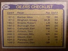 Earl Campbell, Ken Burrough, Willie Alexander, Elvin Bethea [Cream ...