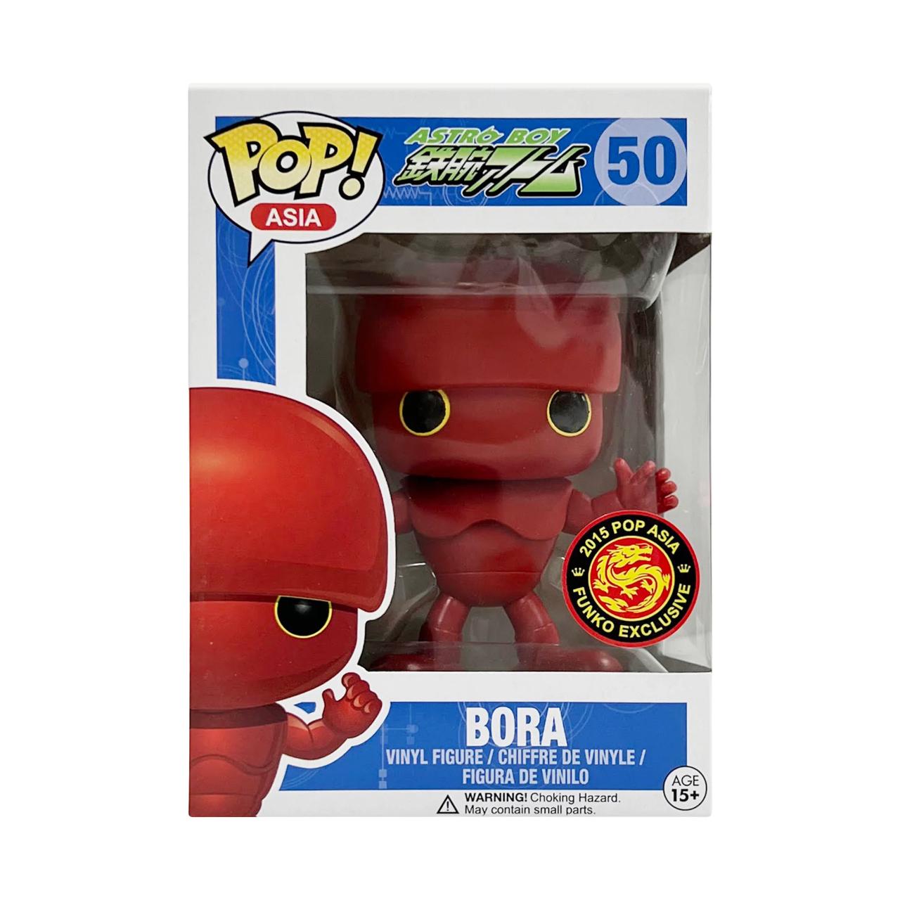 Bora #50 Prices | Funko POP Asia | New & Loose Values