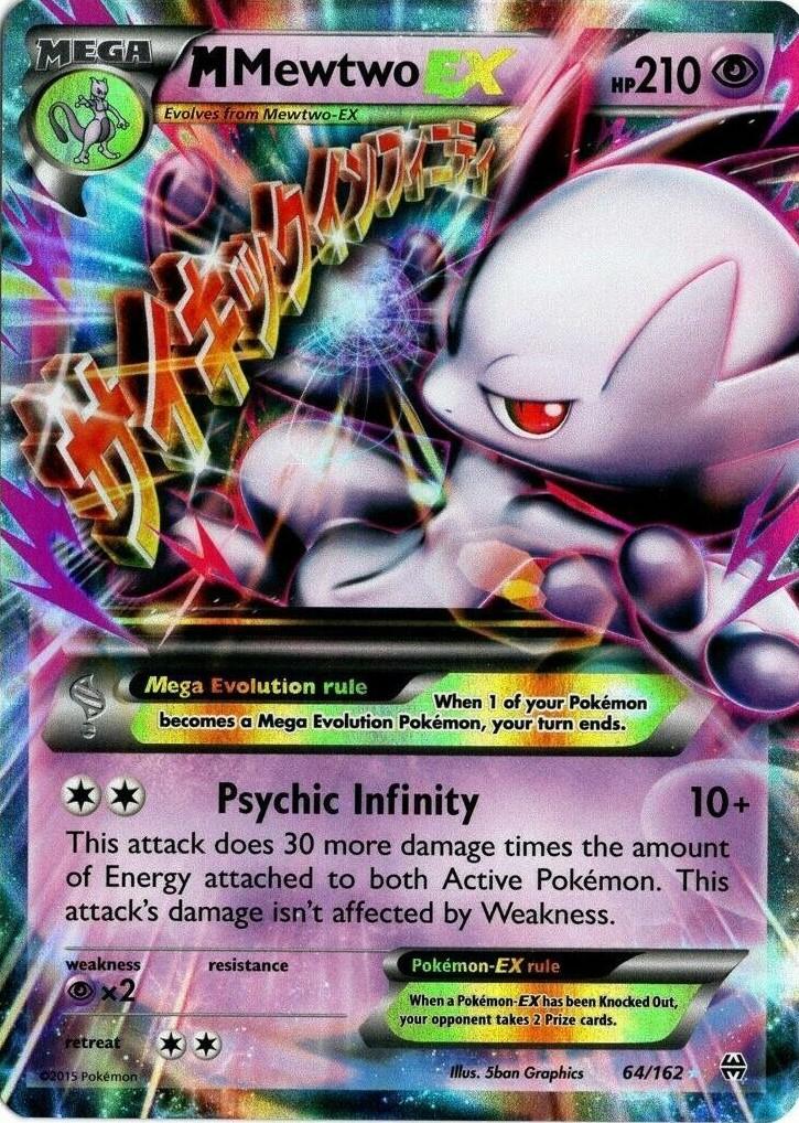 M Mewtwo EX #64 Prices | Pokemon BREAKthrough | Pokemon Cards