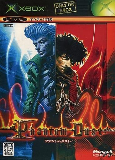 Phantom Dust [Limited Edition] Precios JP Xbox | Compara precios ...