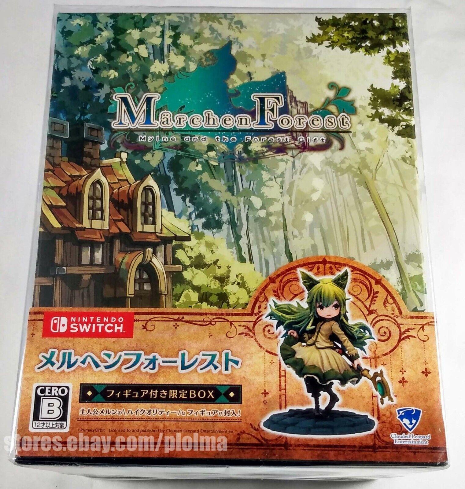 Marchen Forest [Limited Edition] Prices JP Nintendo Switch | Compare ...