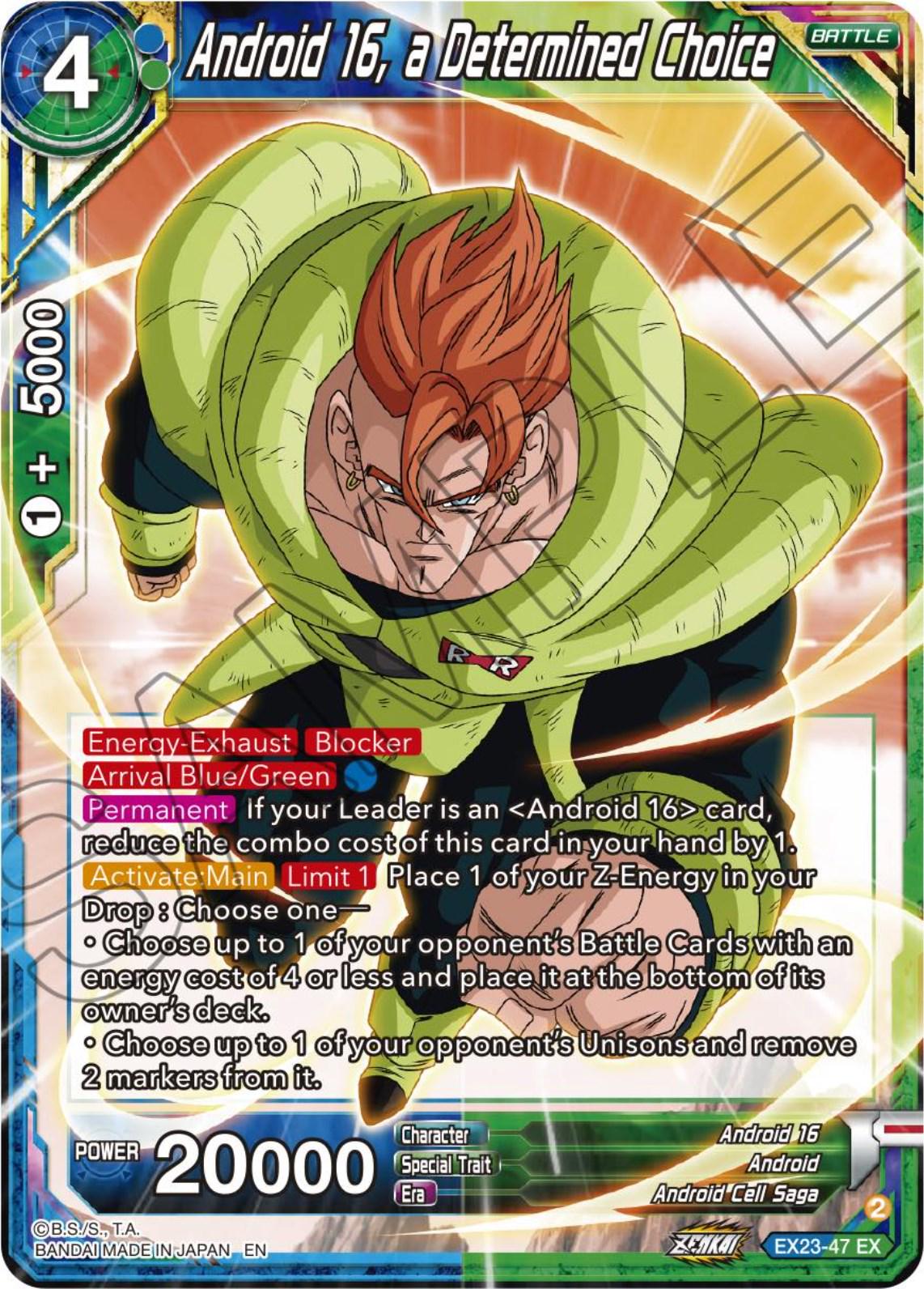 Android 16, a Determined Choice EX23-47 Prices | Dragon Ball Super ...