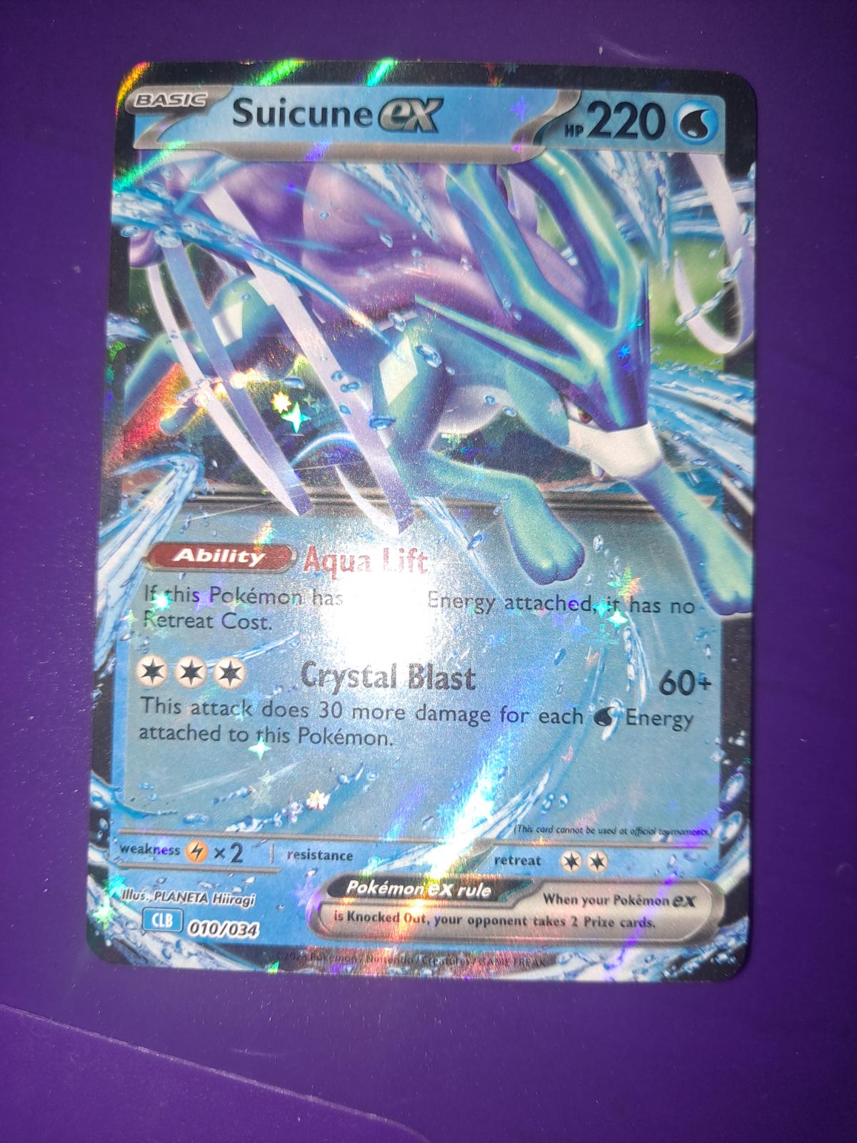 Suicune EX | Ungraded | Pokemon TCG Classic: Blastoise Deck
