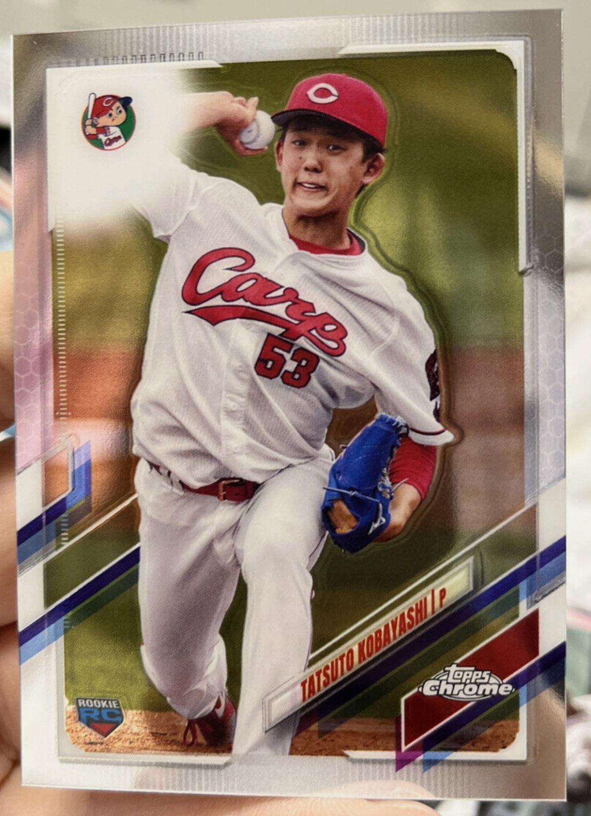 Tatsuto Kobayahi #166 Prices | 2021 Topps Chrome NPB Nippon ...