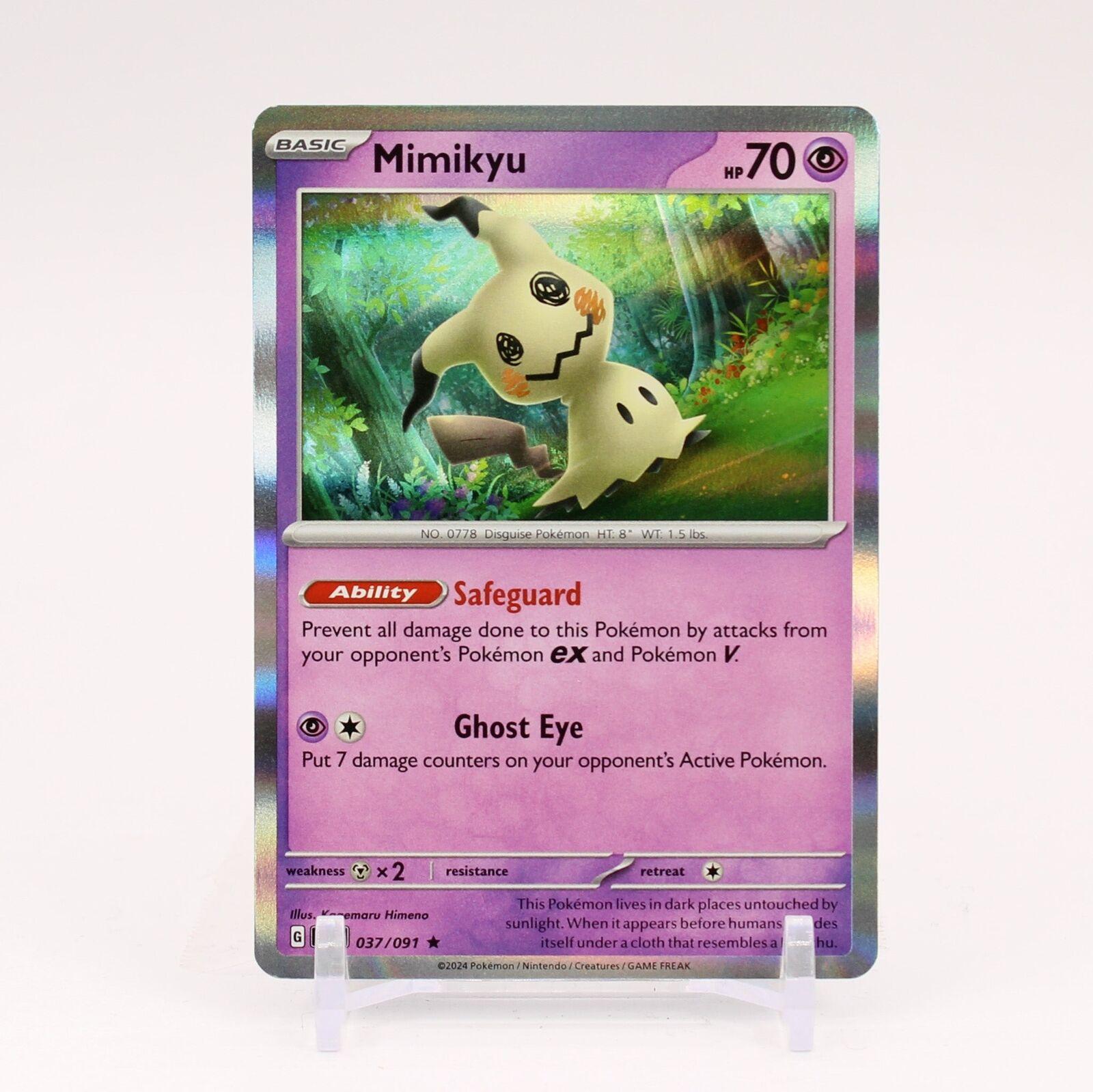 Mimikyu [Holo] #37 Prices | Pokemon Paldean Fates | Pokemon Cards
