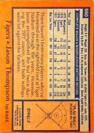 Jason Thompson #660 Prices | 1978 Topps | Baseball Cards