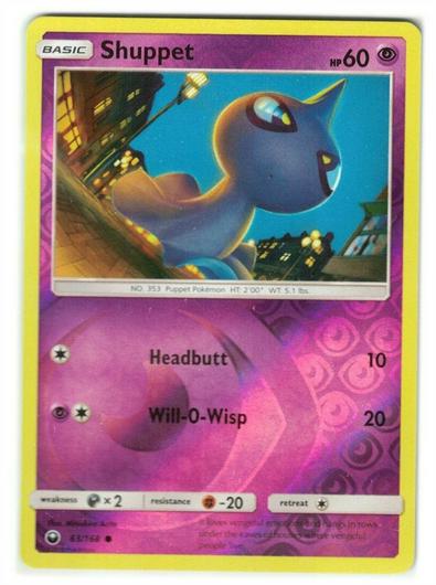 Shuppet [Reverse Holo] | Ungraded | Pokemon Celestial Storm