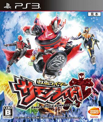 Kamen Rider SummonRide Prices JP Playstation 3 | Compare Loose, CIB ...