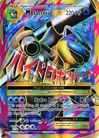 M Blastoise EX #102 Prices | Pokemon Evolutions | Pokemon Cards