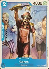 Genzo OP03-046 Prices | One Piece Pillars of Strength | One Piece Cards