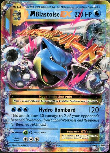 M Blastoise EX | Ungraded | Pokemon Evolutions