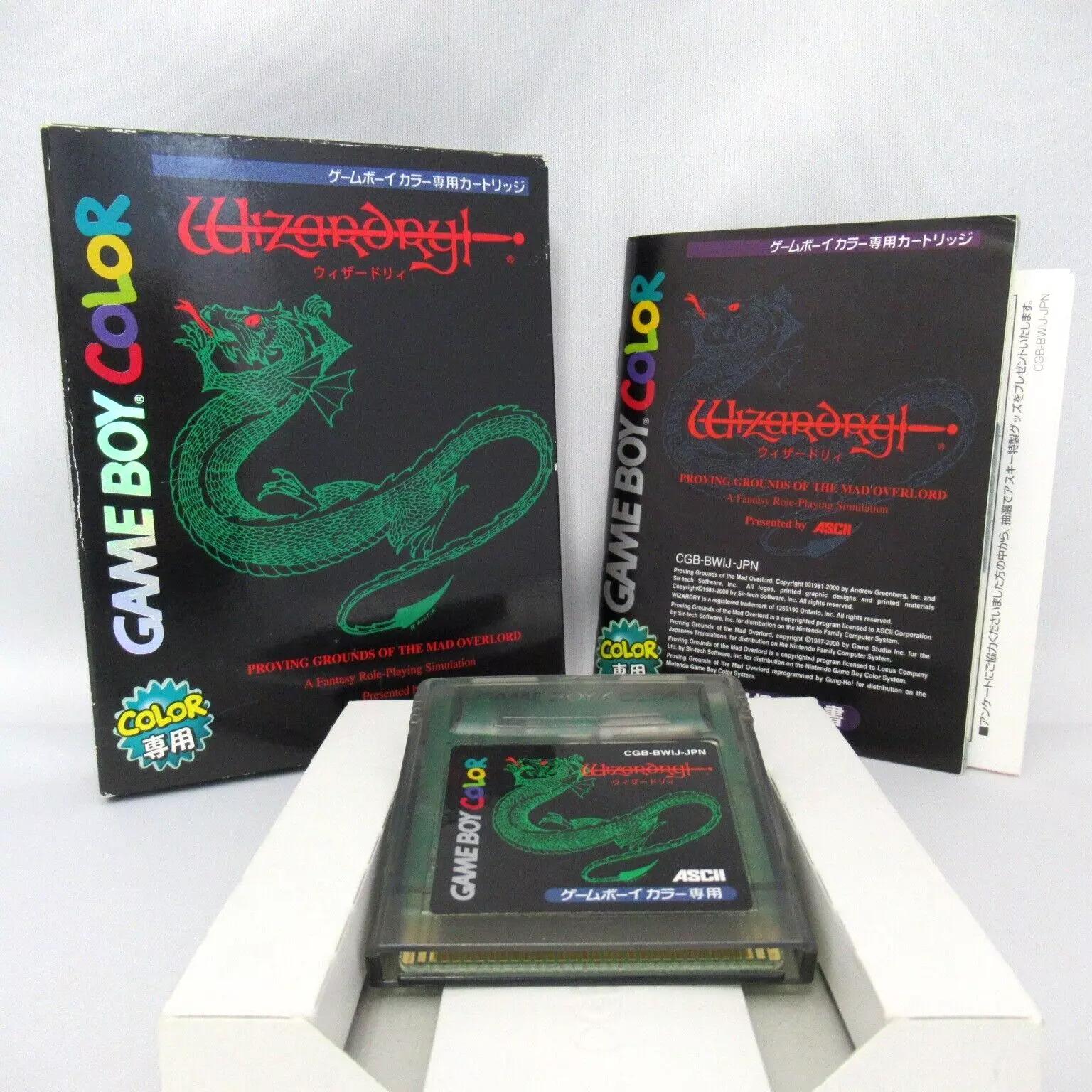Wizardry: Proving Grounds Of The Mad Overlord Precios JP GameBoy Color ...
