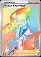 Colress's Experiment #205 Prices | Pokemon Lost Origin | Pokemon Cards