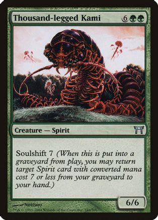 Thousand-legged Kami Prices | Magic Champions of Kamigawa | Magic Cards